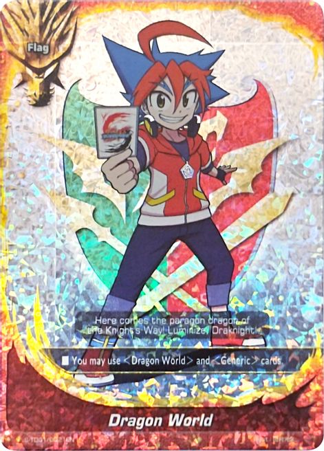 Dragon World (RR Foil) (Character Flag) - S-TD01: Draknight - Future ...