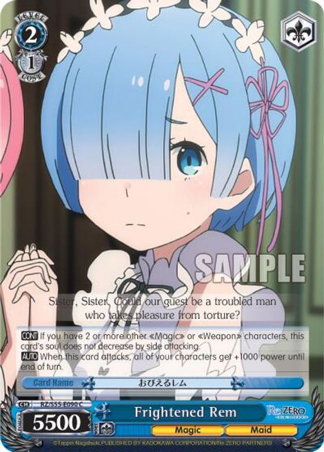 Frightened Rem - Re:ZERO Vol.2 - Weiss Schwarz