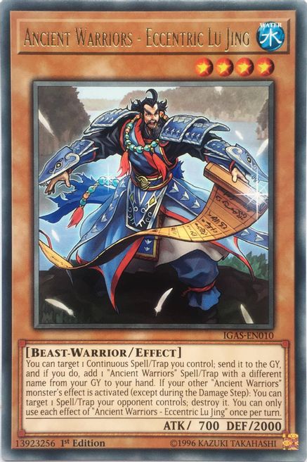 Ancient Warriors - Eccentric Lu Jing - Ignition Assault - YuGiOh