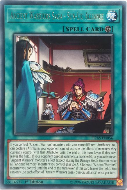 Ancient Warriors Saga - Sun-Liu Alliance - Ignition Assault - YuGiOh