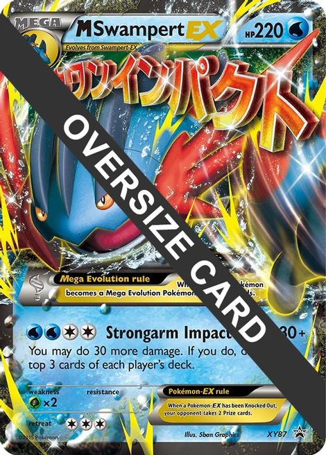 M Swampert EX - XY87 - Jumbo Cards - Pokemon