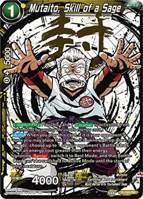 Mutaito, Skill of a Sage (Alternate Art) - Special Anniversary Set 2020 ...