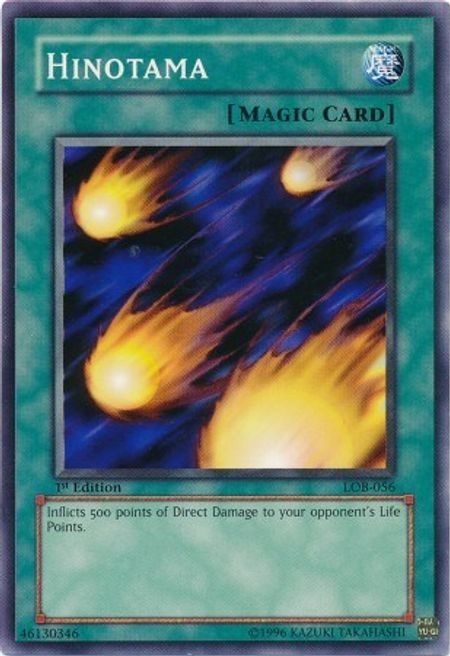 Hinotama - The Legend of Blue Eyes White Dragon - YuGiOh