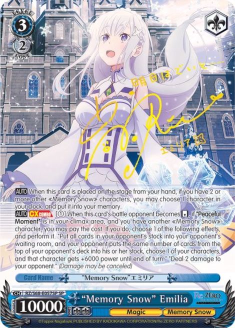 "Memory Snow" Emilia (SP) - Re:ZERO Memory Snow - Weiss Schwarz