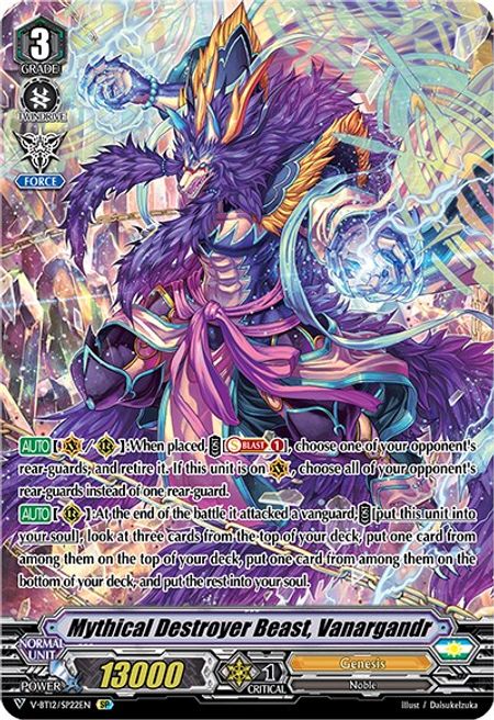 Mythical Destroyer Beast, Vanargandr (SP) - Divine Lightning Radiance ...