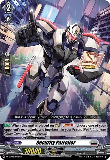 Security Patroller - D-SD05: Tomari Seto -Aurora Valkyrie- - Cardfight Vanguard