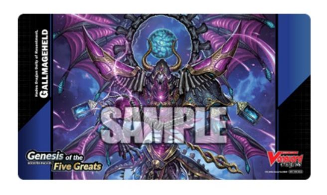 Cardfight!! Vanguard overDress Preorder Playmat: Genesis of the Five Greats - Hades Dragon Deity ...