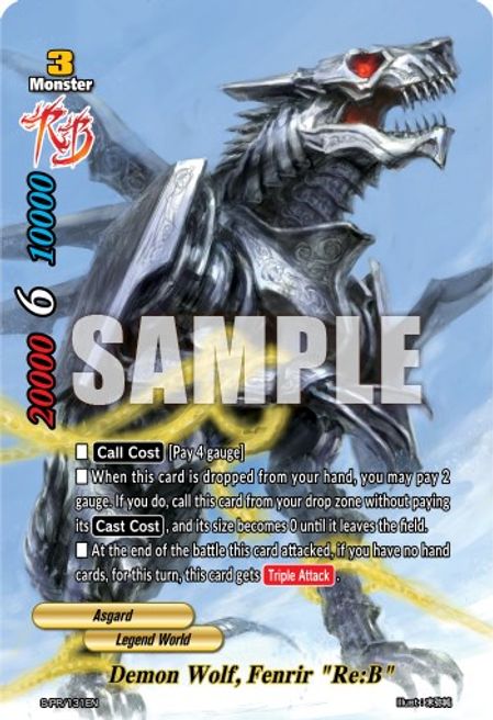 Demon Wolf, Fenrir "Re:B" - Promo Cards - Future Card BuddyFight