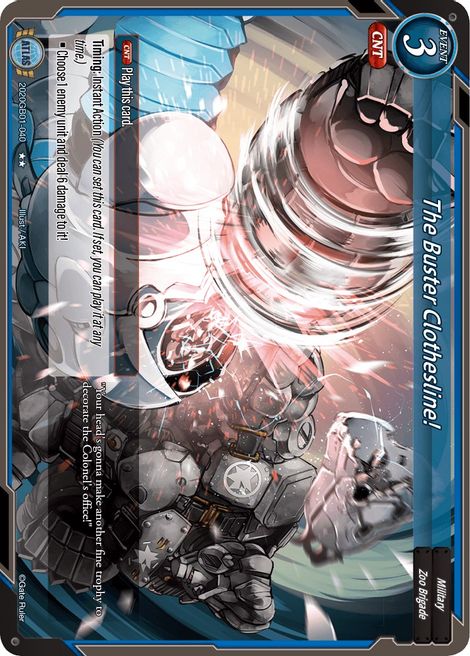 The Buster Clothesline! - Dawn of the Multiverse Alliance - Gate Ruler