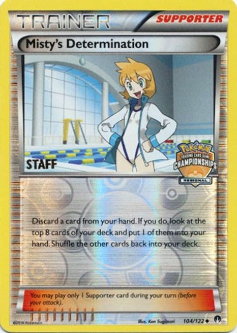 Misty's Determination - 104/122 (Regional Championships) [Staff ...