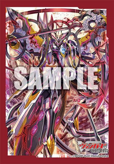 Bushiroad Sleeve Collection Mini Vol.514: Cardfight!! Vanguard ...