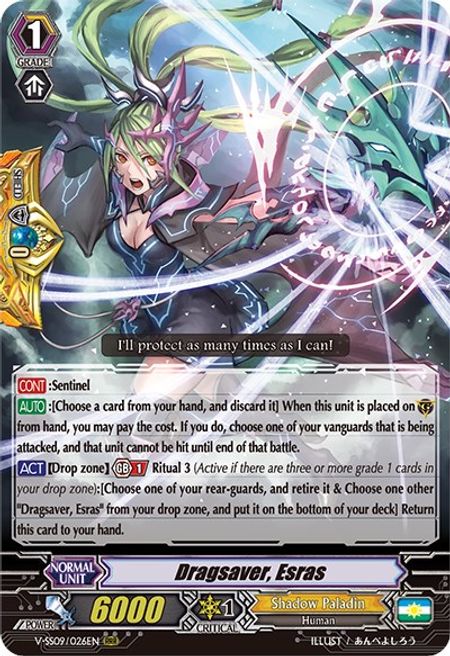 Dragsaver, Esras - V-SS09: Revival Selection - Cardfight Vanguard