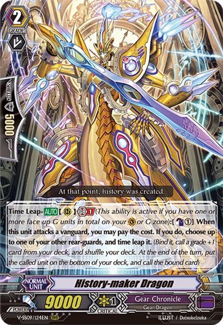 History-maker Dragon - V-SS09: Revival Selection - Cardfight Vanguard