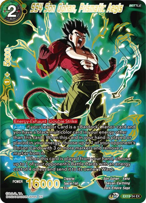 SS4 Son Gohan, Prismatic Aegis - Special Anniversary Set 2021 - Dragon ...