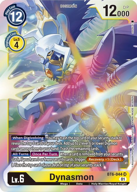 Dynasmon - Double Diamond - Digimon Card Game