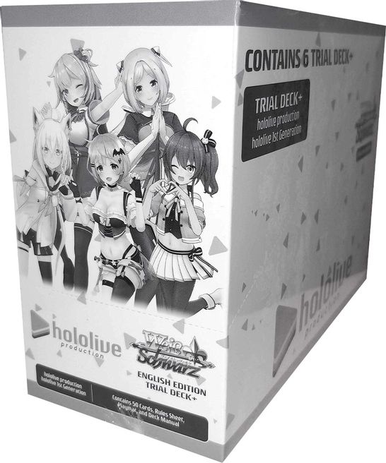 hololive production hololive 1st Generation Trial Deck+ Display ...