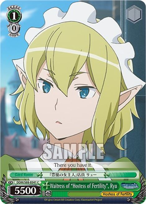 Waitress Of Hostess Of Fertility Ryu Is It Wrong To Try To Pick Up Girls In A Dungeon