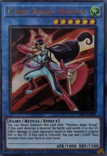 Cyber Angel Benten - The Lost Art Promotion - YuGiOh