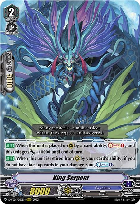 King Serpent - D-VS06: V Clan Collection Vol.6 - Cardfight Vanguard