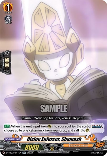 Divine Enforcer, Shamash - D-TB03: Shaman King - Cardfight Vanguard