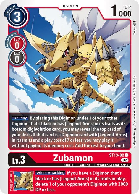 Zubamon - Starter Deck 13: Ragnaloardmon - Digimon Card Game