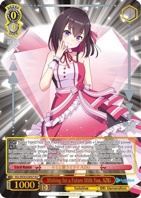Wishing for a Future With You, AZKi (HLP) - hololive production Premium Booster - Weiss Schwarz