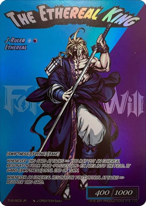 Soul Absorption // The Ethereal King (Secret) - The Underworld of ...