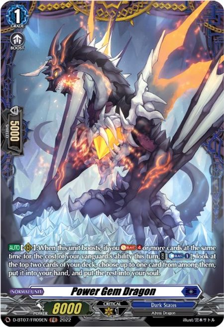 Power Gem Dragon (FR) - Raging Flames Against Emerald Storm - Cardfight ...