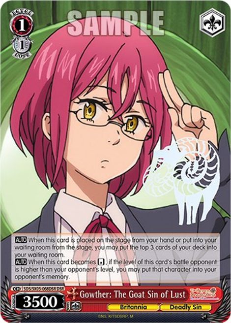 Gowther: The Goat Sin of Lust (DSR) - The Seven Deadly Sins: Revival of ...