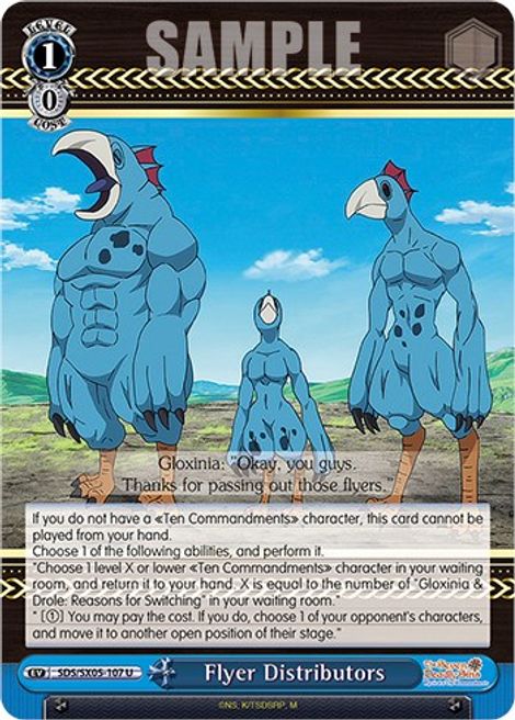 Flyer Distributors - The Seven Deadly Sins: Revival of The Commandments ...