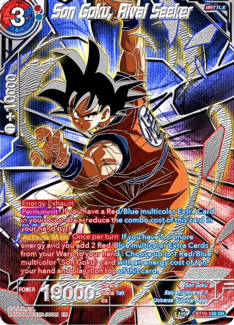 Son Goku, Rival Seeker - Collector's Selection Vol. 3 - Dragon Ball ...