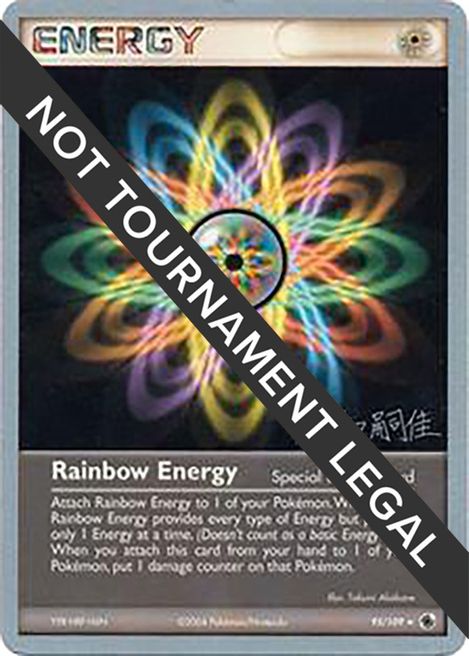 Rainbow Energy - 2004 (Tsuguyoshi Yamato) - World Championship Decks ...