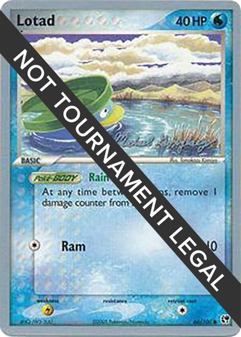 Lotad (66) - 2005 (Michael Gonzalez) - World Championship Decks - Pokemon