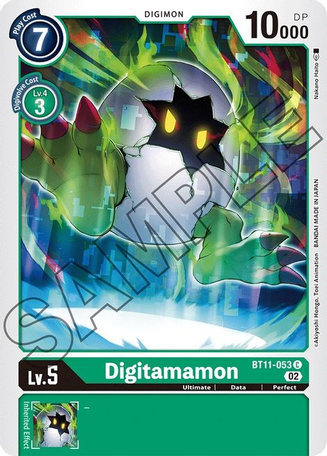 Digitamamon - Dimensional Phase - Digimon Card Game