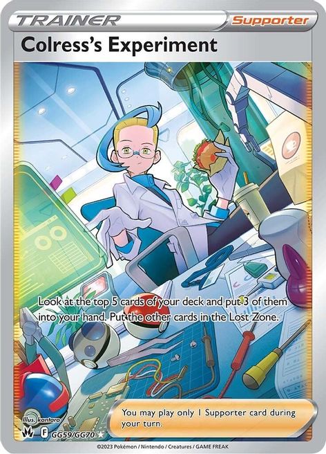 Colress's Experiment - Crown Zenith: Galarian Gallery - Pokemon