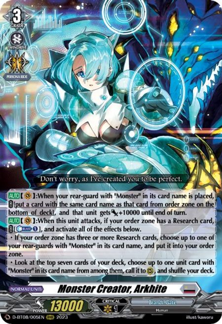 Monster Creator, Arkhite - Minerva Rising - Cardfight Vanguard