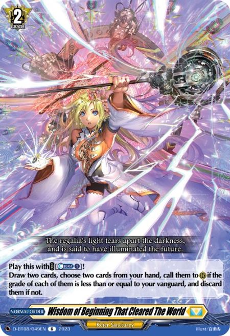 Wisdom of Beginning That Cleared The World - Minerva Rising - Cardfight ...