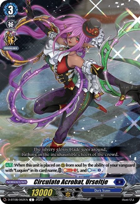 Circulate Acrobat, Urseltje - Minerva Rising - Cardfight Vanguard