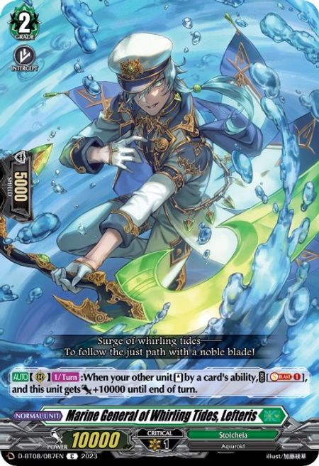 Marine General of Whirling Tides, Lefteris - Minerva Rising - Cardfight ...