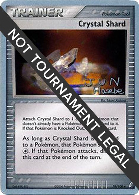 Crystal Shard - 2007 (Jun Hasebe) - World Championship Decks - Pokemon