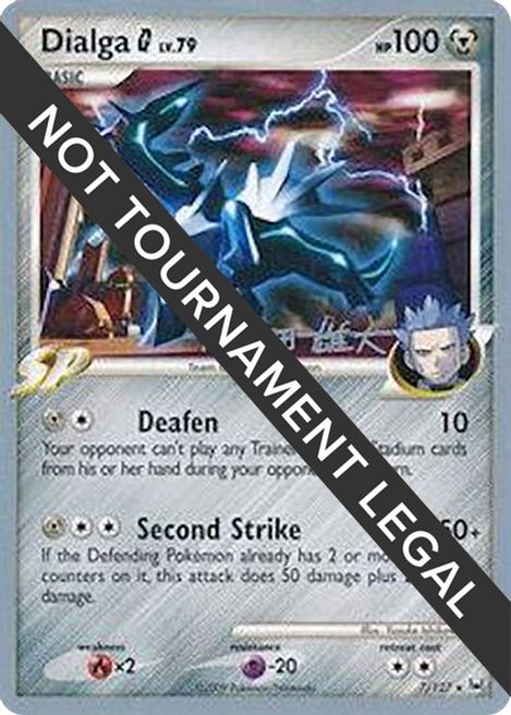 Dialga G - 2010 (Yuta Komatsuda) - World Championship Decks - Pokemon