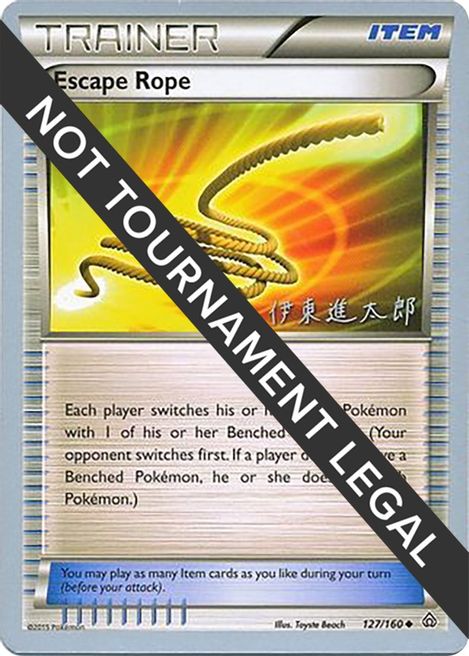 Escape Rope - 2016 (Shintaro Ito) - World Championship Decks - Pokemon