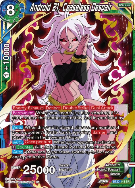 Android 21, Ceaseless Despair - Power Absorbed - Dragon Ball Super: Masters