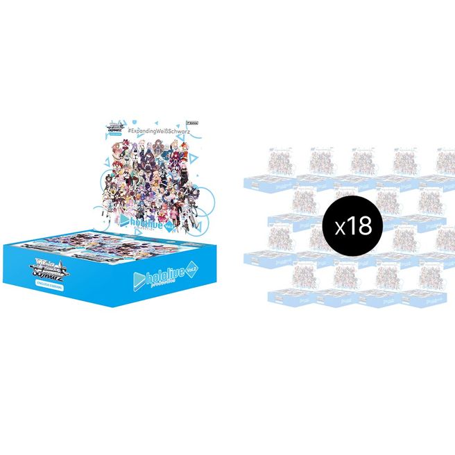 hololive production Vol. 2 Booster Box Case - hololive production Vol.2 - Weiss Schwarz