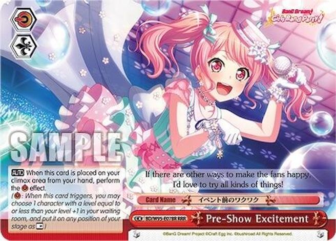 Pre-Show Excitement (RRR) - BanG Dream! Girls Band Party! 5th ...