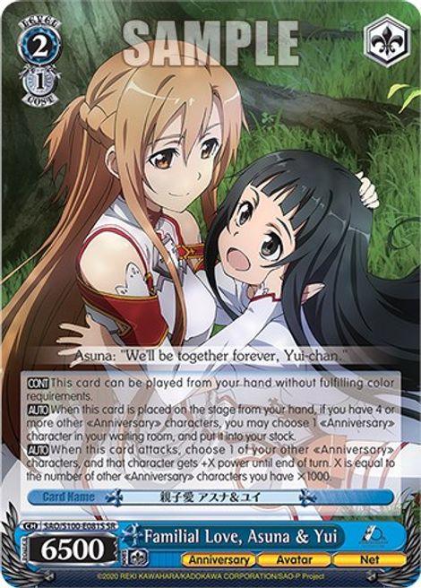 Familial Love, Asuna & Yui (SR) - Sword Art Online Animation 10th ...