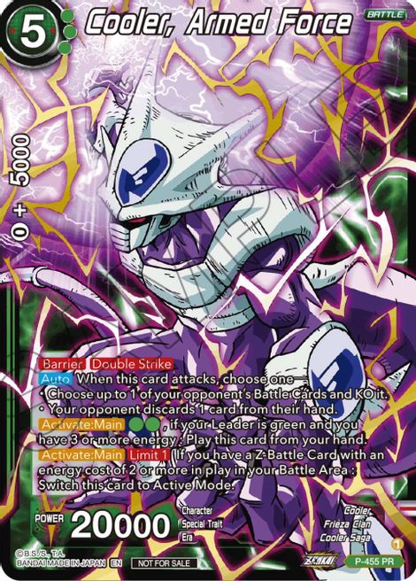 Cooler, Armed Force (Championship Selection Pack 2023 Vol.1) (Gold ...