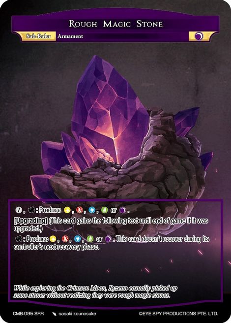 Rough Magic Stone - Crimson Moon's Battleground - Force of Will