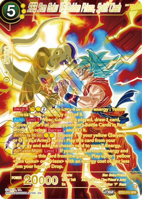 SSB Son Goku VS Golden Frieza, Spirit Clash (SPR) - Wild Resurgence ...
