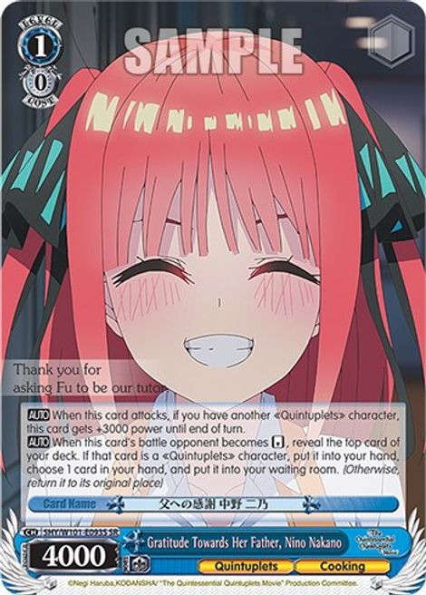 Gratitude Towards Her Father, Nino Nakano (SR) - The Quintessential ...